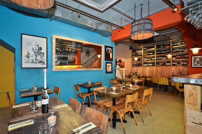 Cava Bodega - Architectural Spaces